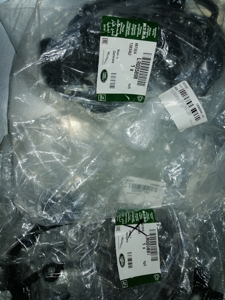 LR005898 Прокладка впускного коллектора Jaguar Land Rover | Запчасти на ...