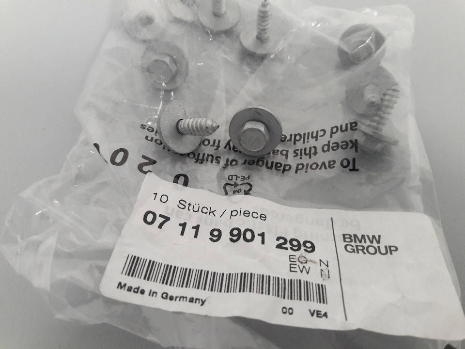 OEM запчасти для сборки — BMW 5 series (E39), 3,5 л, 2000 года ...