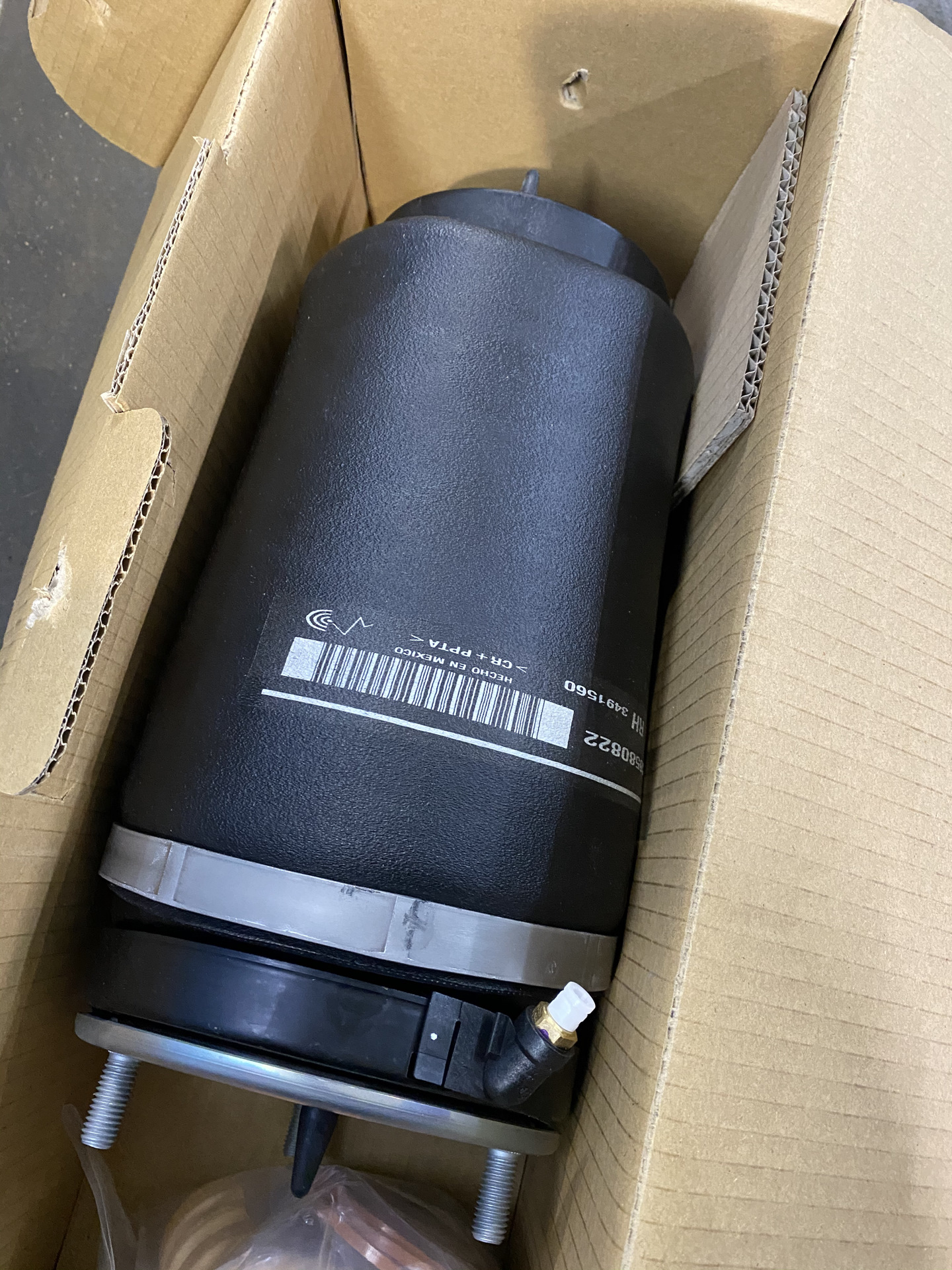 #06. Треснул передний пневмобаллон — Land Rover Range Rover (3G), 3,6 л ...