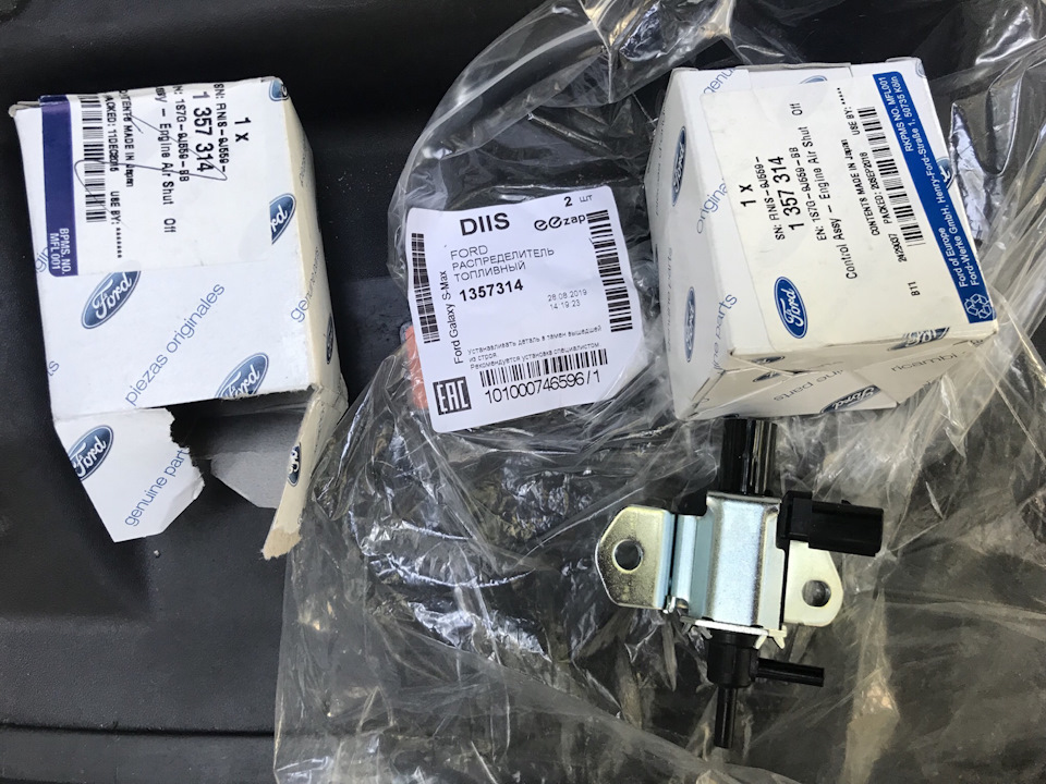 Ещё немного об усталости от жары. P2008. — Ford S-Max (1G), 2,3 л, 2008 ...