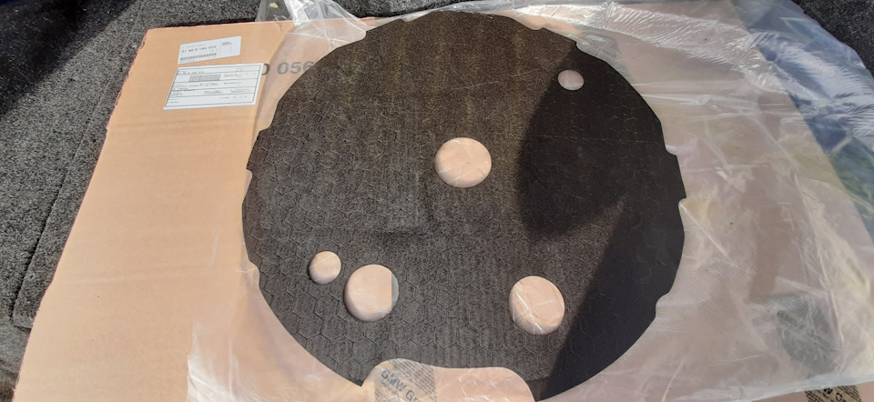 Шумоизоляция ниши запасного колеса и салфетки для ухода за автомобилем ...