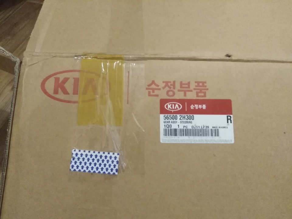 565002H300 Реечный рулевой механизм KIA HYUNDAI | Запчасти на DRIVE2