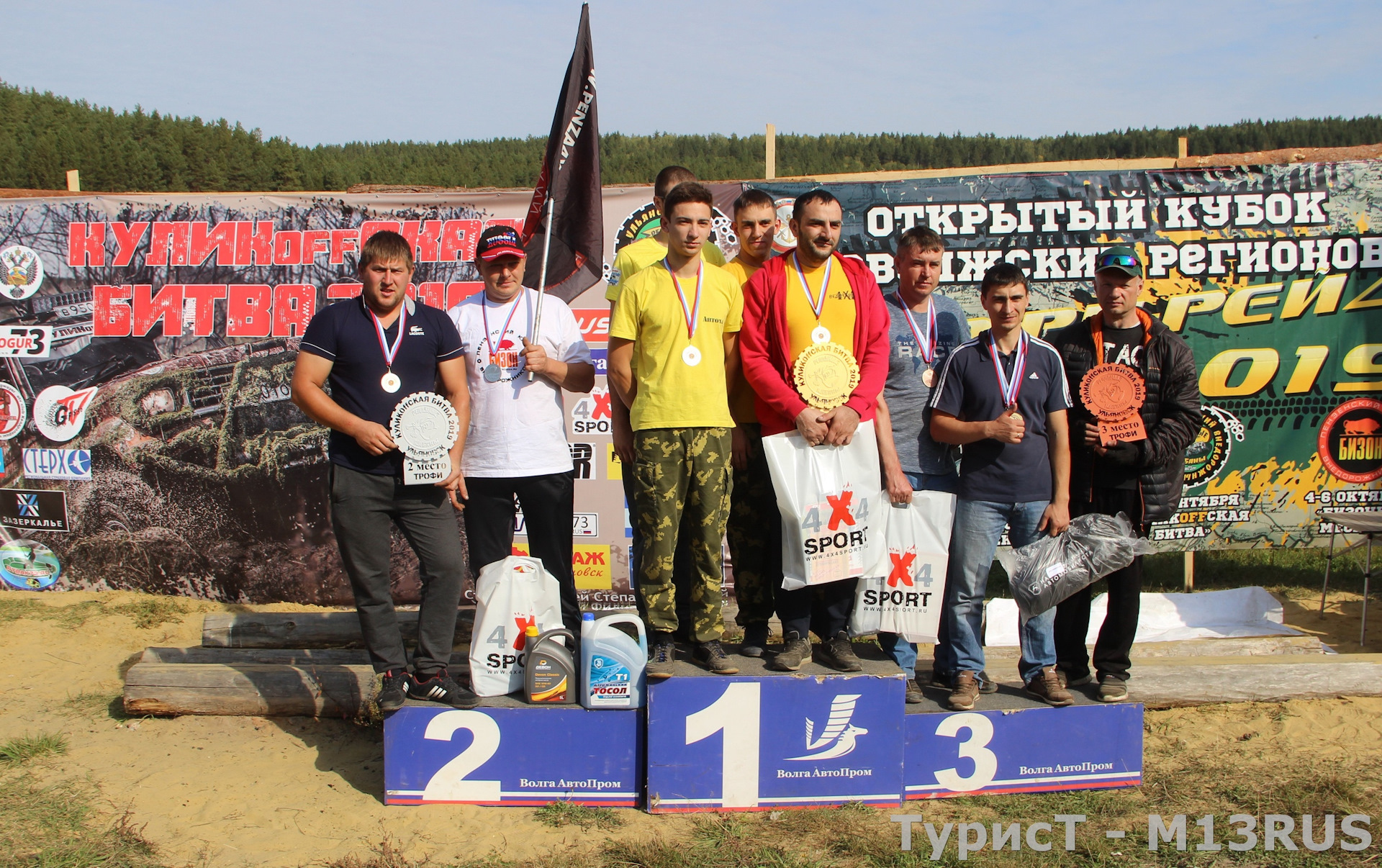 5 минут — полет нормальный. — Mercedes-Benz M-Class (W164), 5 л, 2007 ...