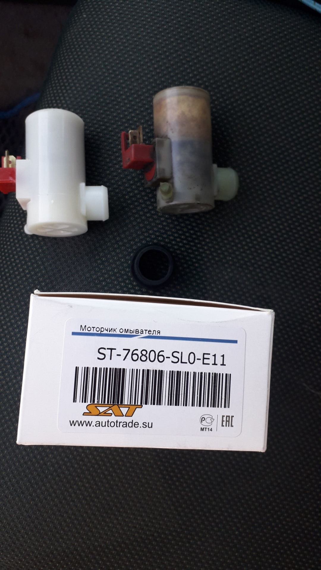 Официальный мануал по замене ремня ГРМ на F4R. — Renault Duster (1G), 2 ...