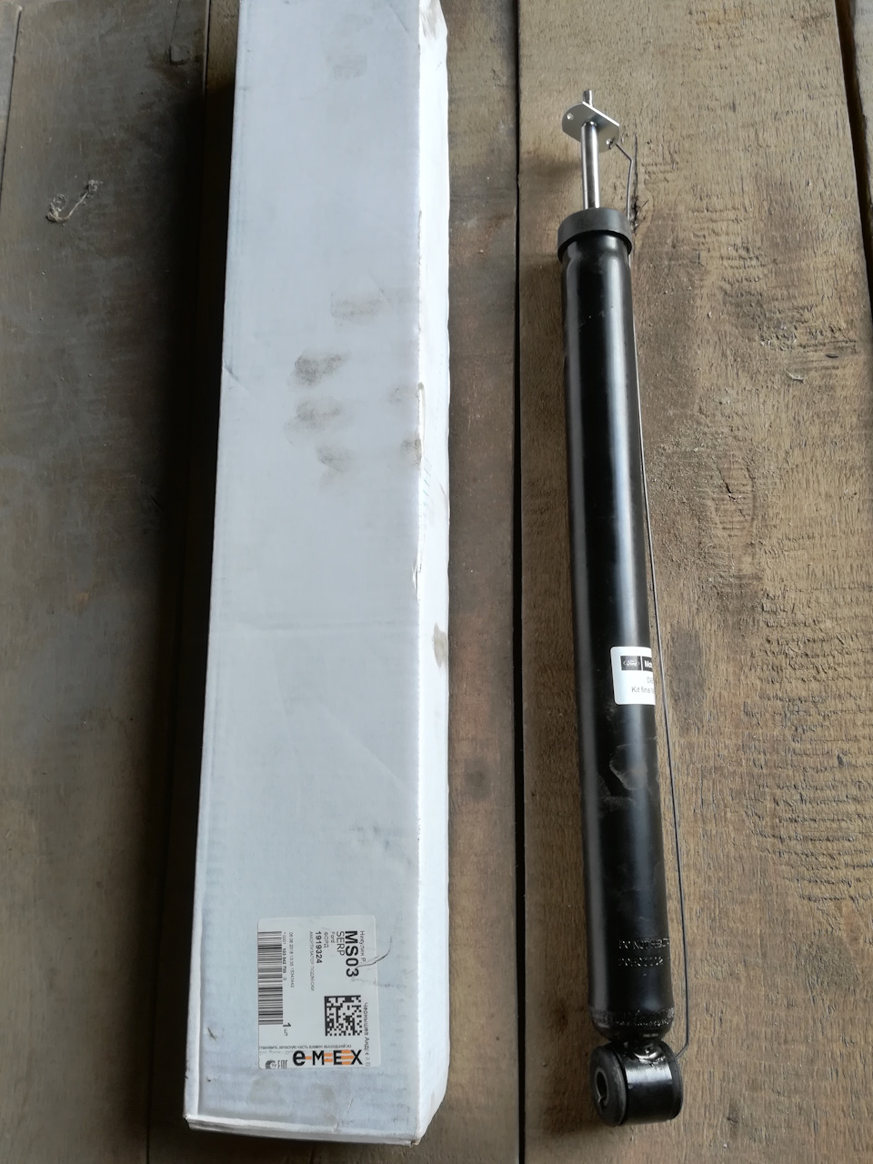 Замена задних амортизаторов. — Ford Focus Hatchback II, 1,8 л, 2010 ...