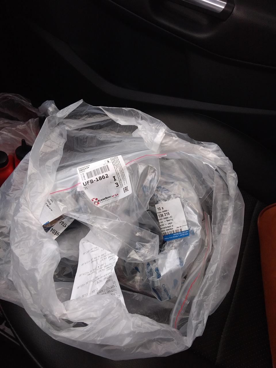 Замена сальника переднего правого привода (редуктора) — Ford Kuga (2G ...