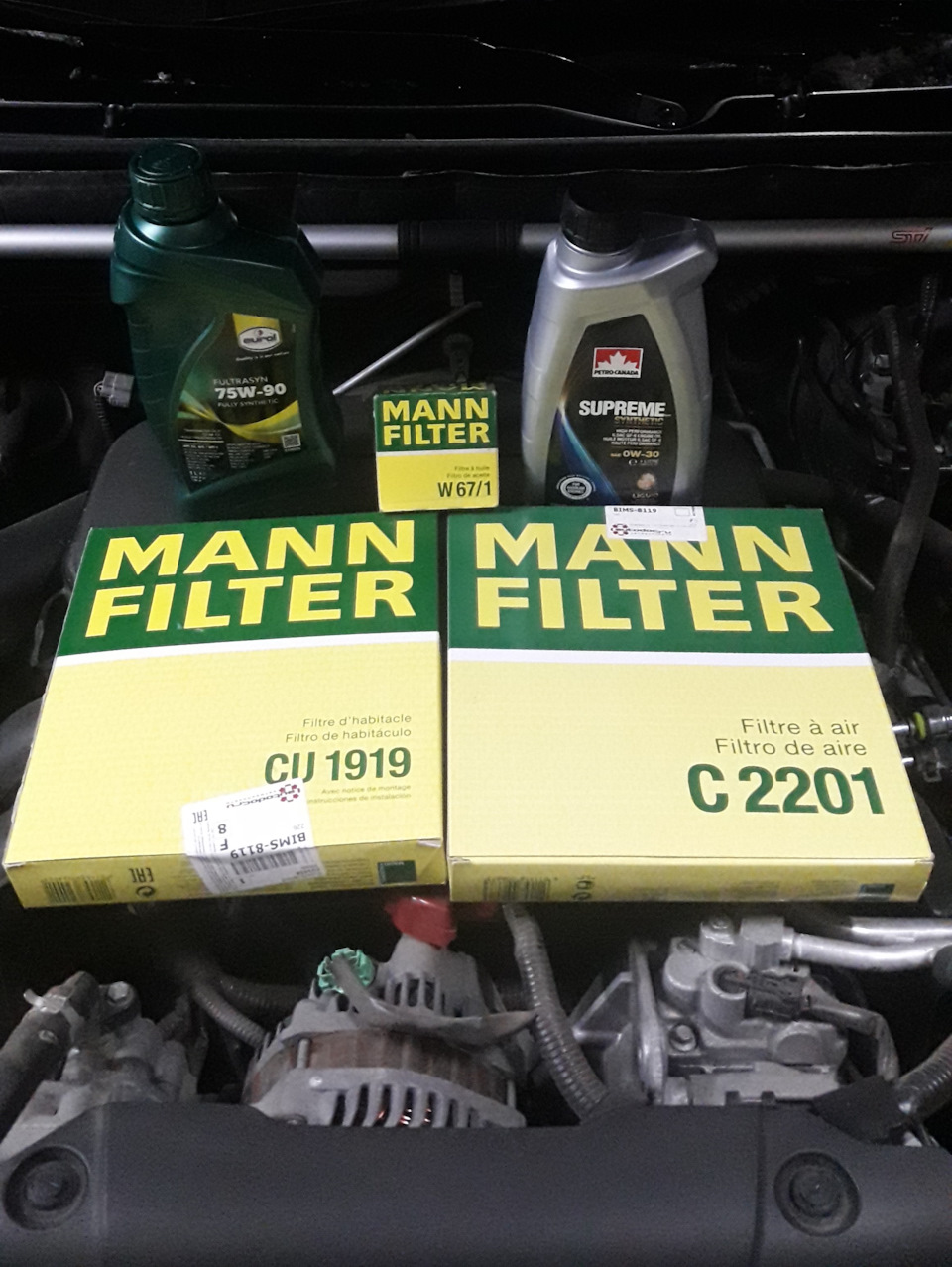 То 73000(116800км) — Subaru Outback (BR), 2,5 л, 2010 года | плановое ТО | DRIVE2