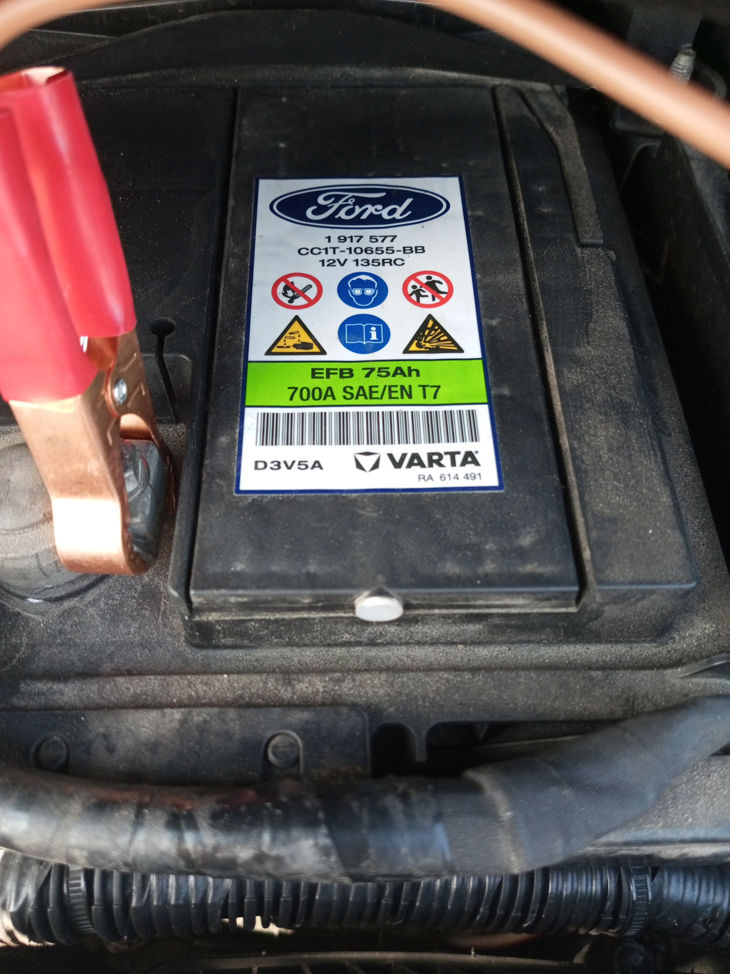 Смена колёс и обслуживание аккумулятора. — Ford C-Max II, 1,5 л, 2018 ...