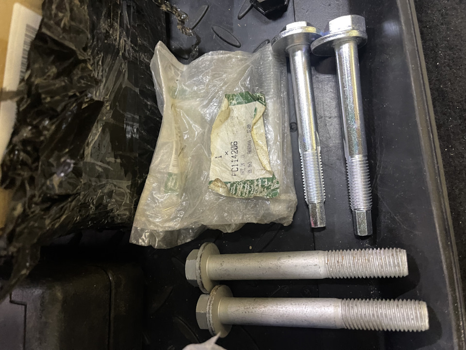 FC114206 Болт Jaguar Land Rover | Запчасти на DRIVE2