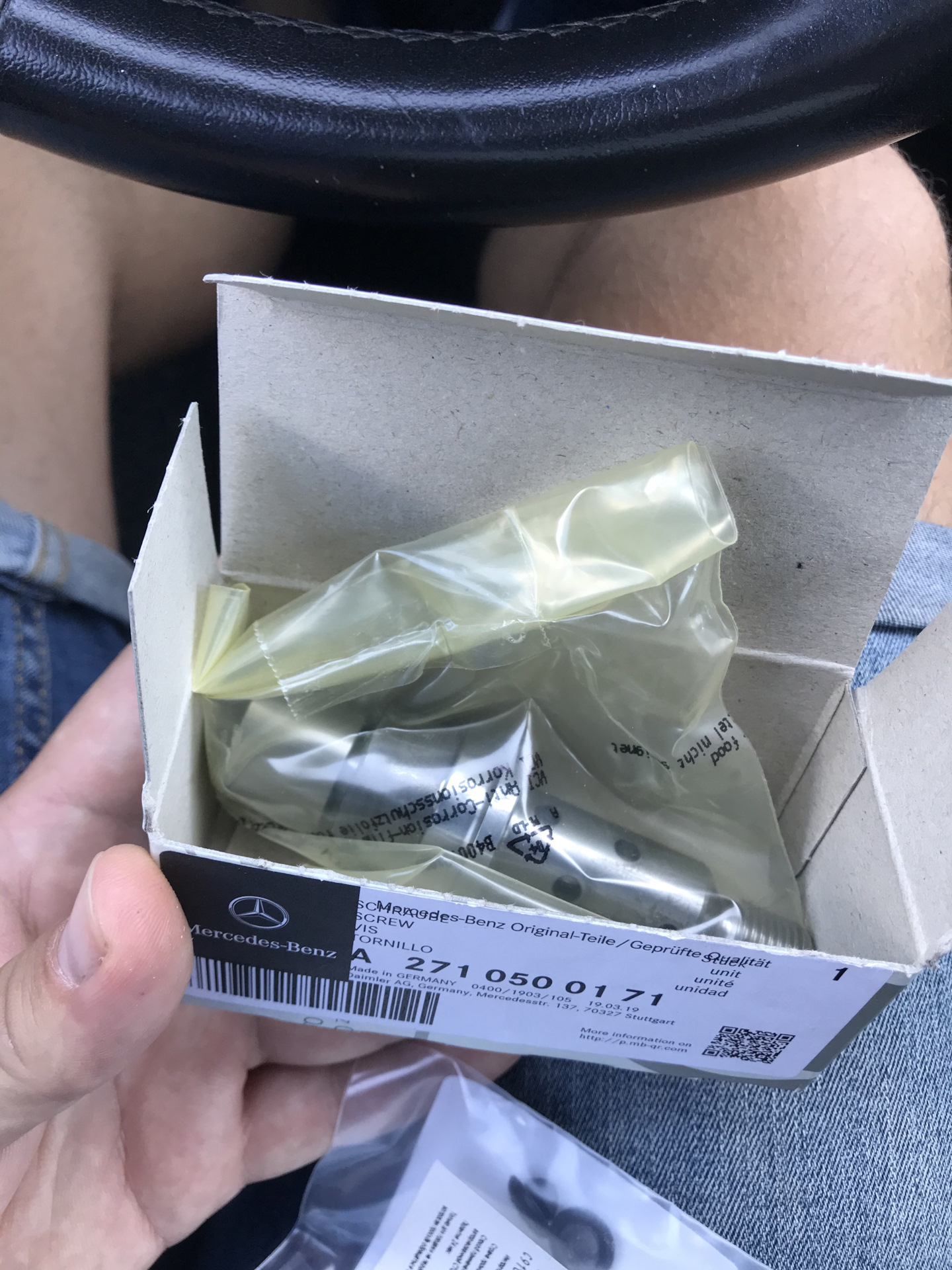 Завели — Mercedes-Benz C-Class (W204), 1,6 л, 2009 года | своими руками ...