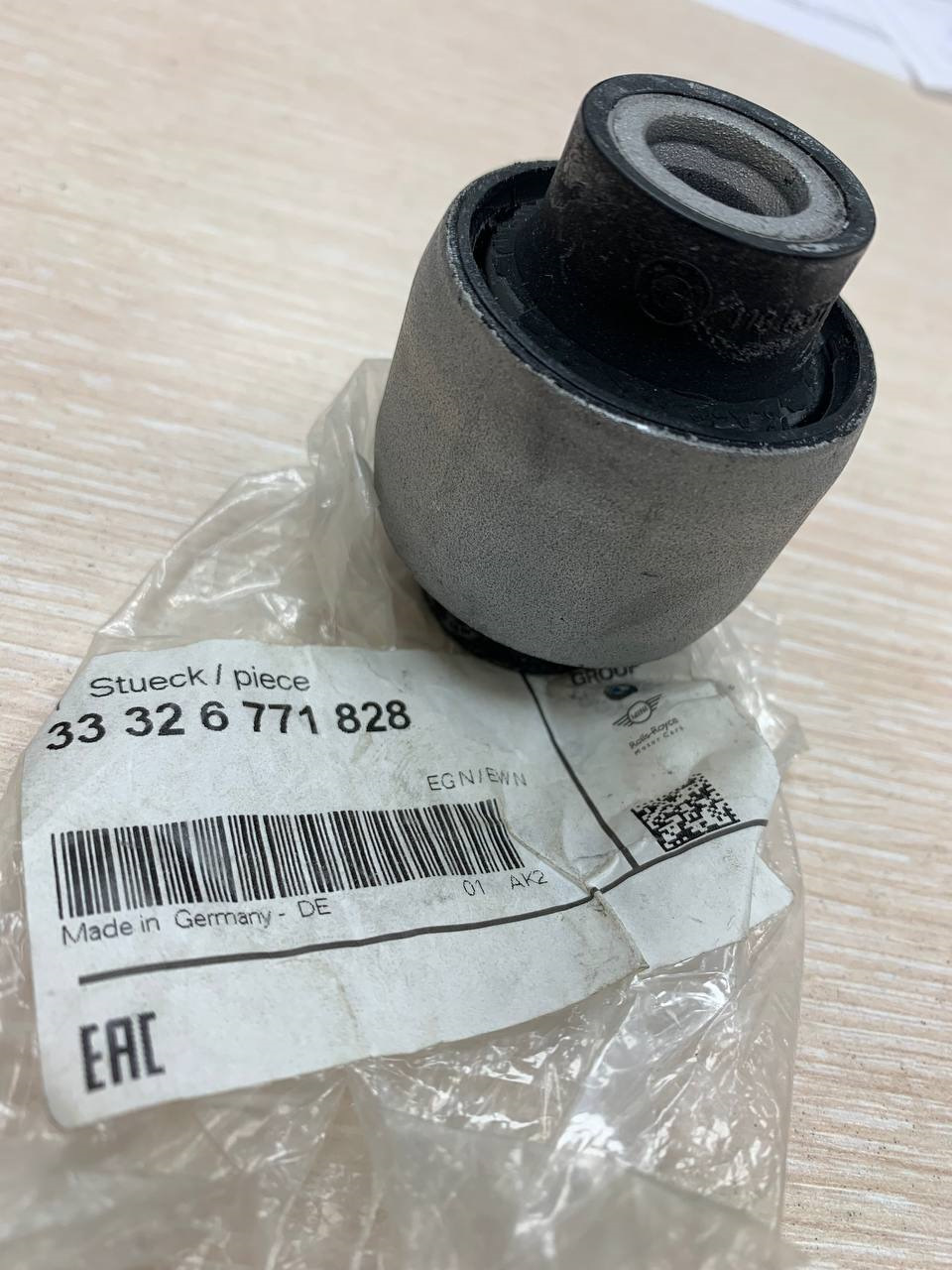 Бесконечные заказы — BMW 3 series (E46), 3 л, 2004 года | запчасти | DRIVE2