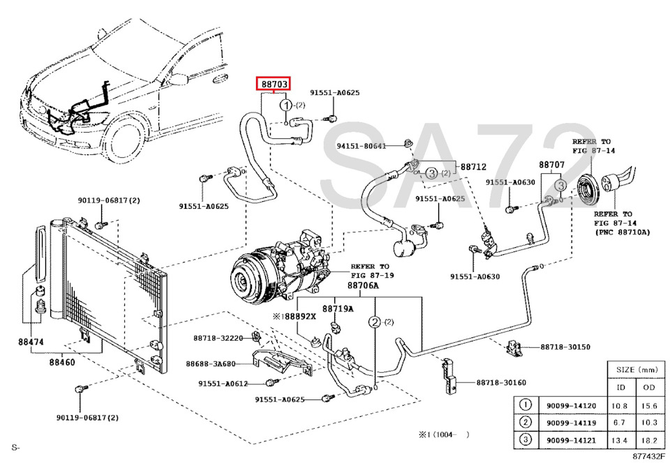 88711-3A601 88711-3A600 Трубка кондиционера LEXUS GS на Lexus GS (S190 ...