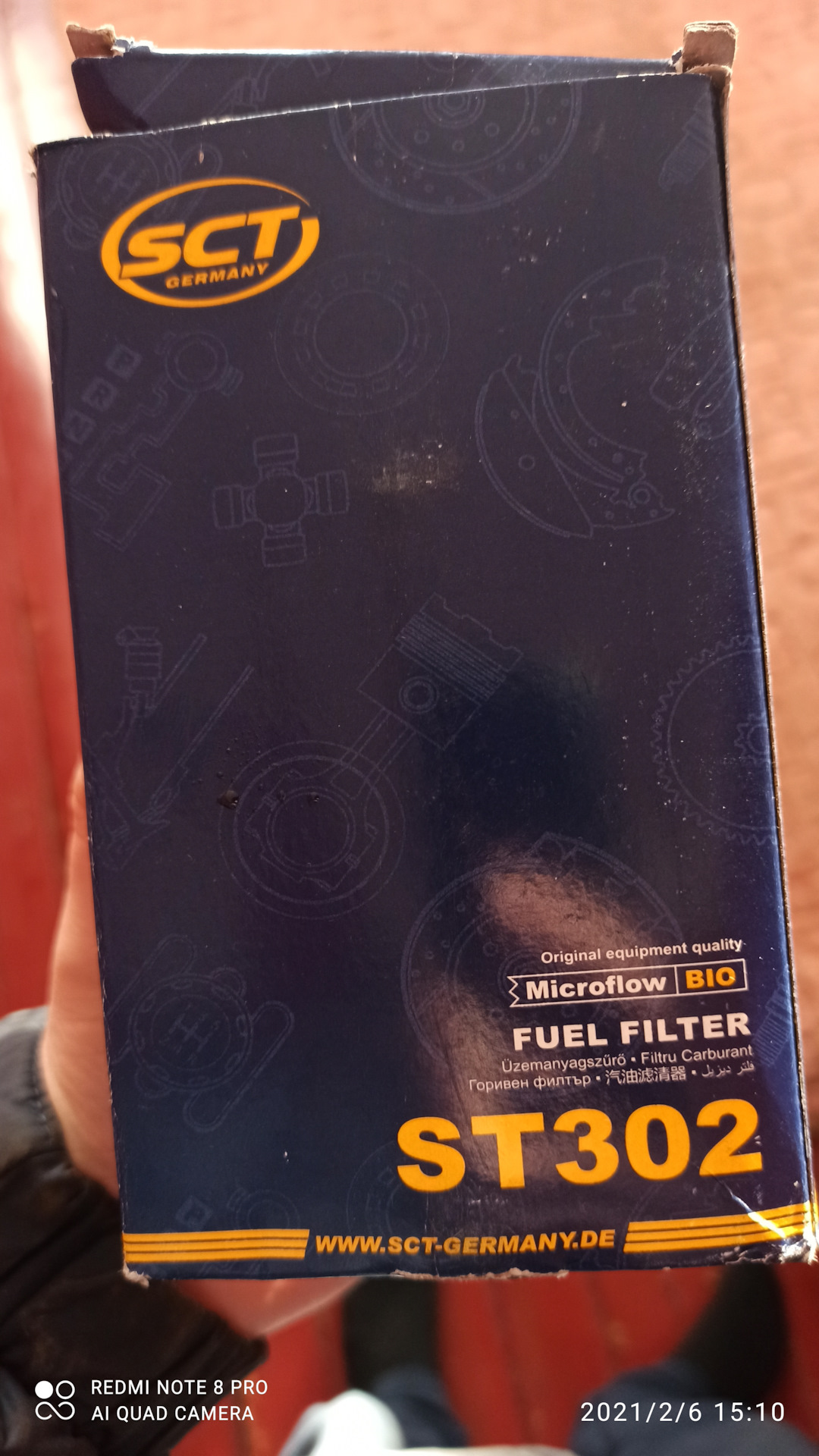 Обновки для типчика + немного чистоты — FIAT Tipo, 1,7 л, 1990 года ...