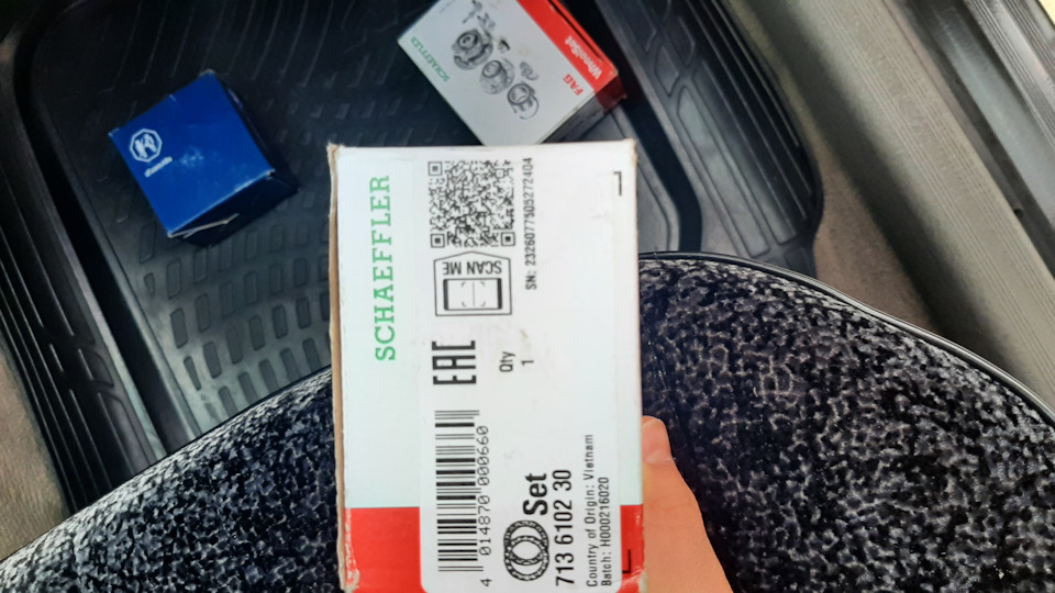 713610230 Комплект подшипника колеса FAG | Запчасти на DRIVE2