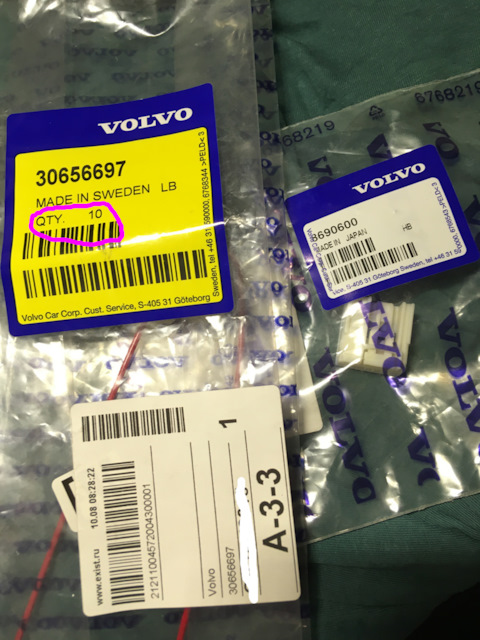 30656697 Ремонтный провод-пин для подключения TFT приборной панели ...