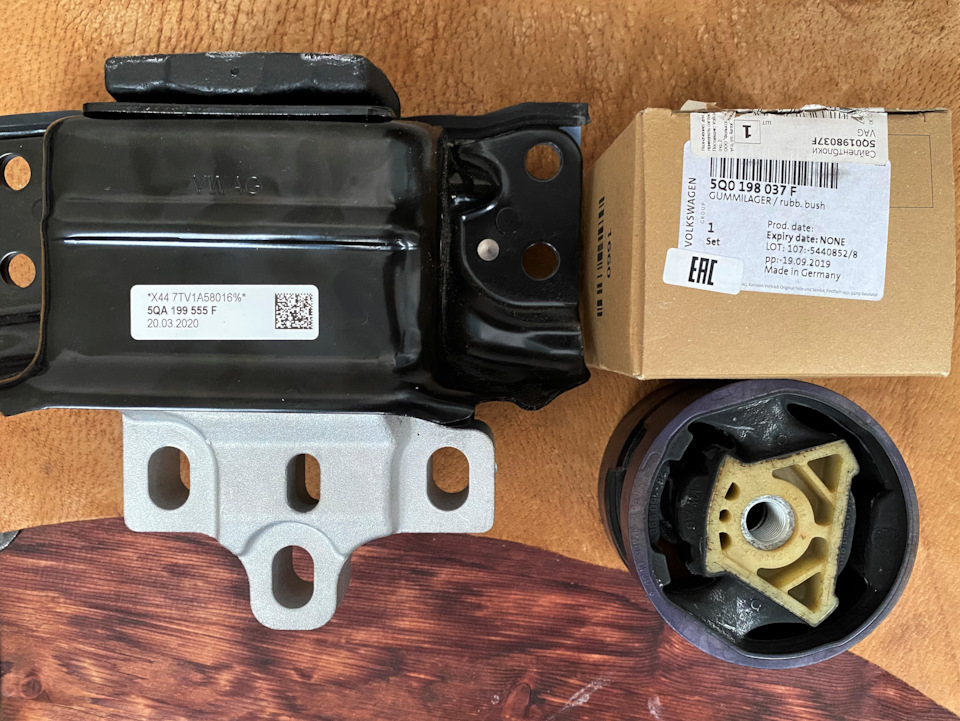 5Q0198037F Сайлентблоки комплект VAG | Запчасти на DRIVE2