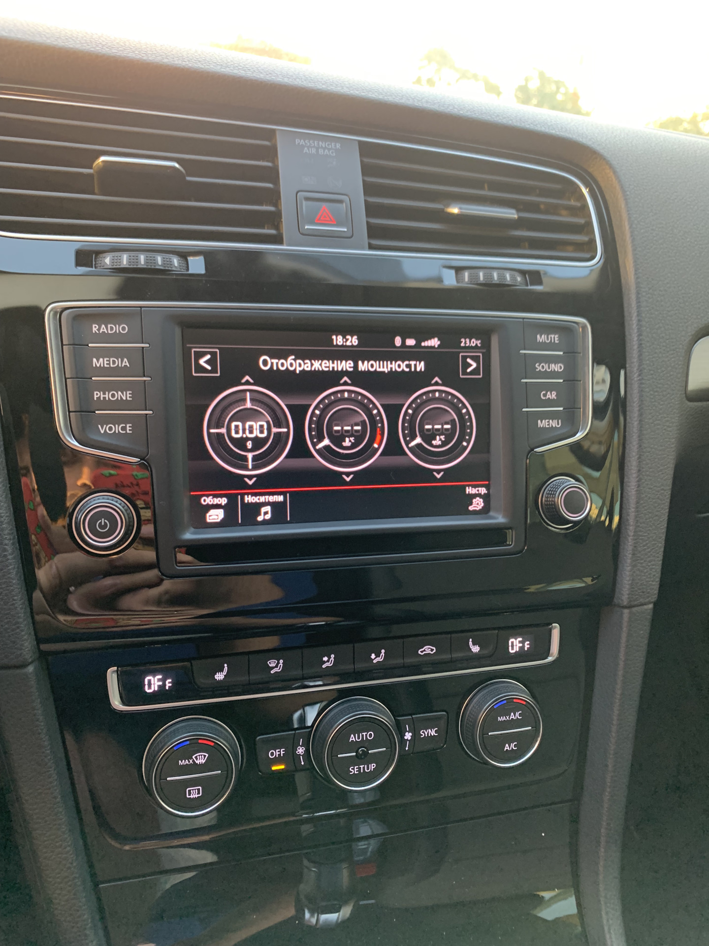 Composition media 2.5 — Volkswagen Golf Mk7, 1,4 л, 2012 года ...