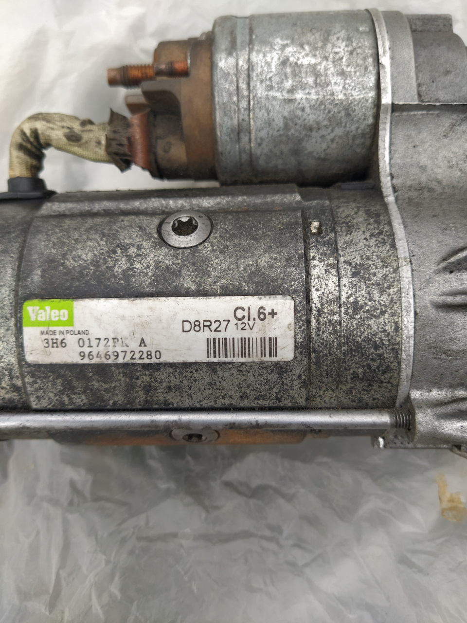 9646972280 Стартер Peugeot Citroen | Запчасти на DRIVE2