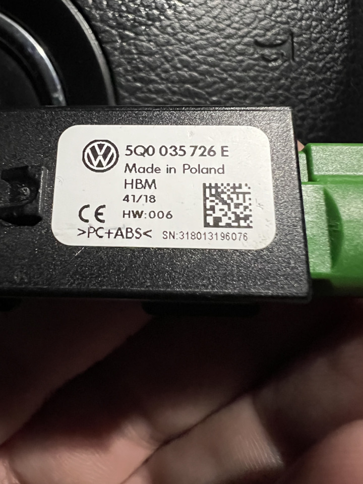 5Q0035726E USB коннектор VAG | Запчасти на DRIVE2