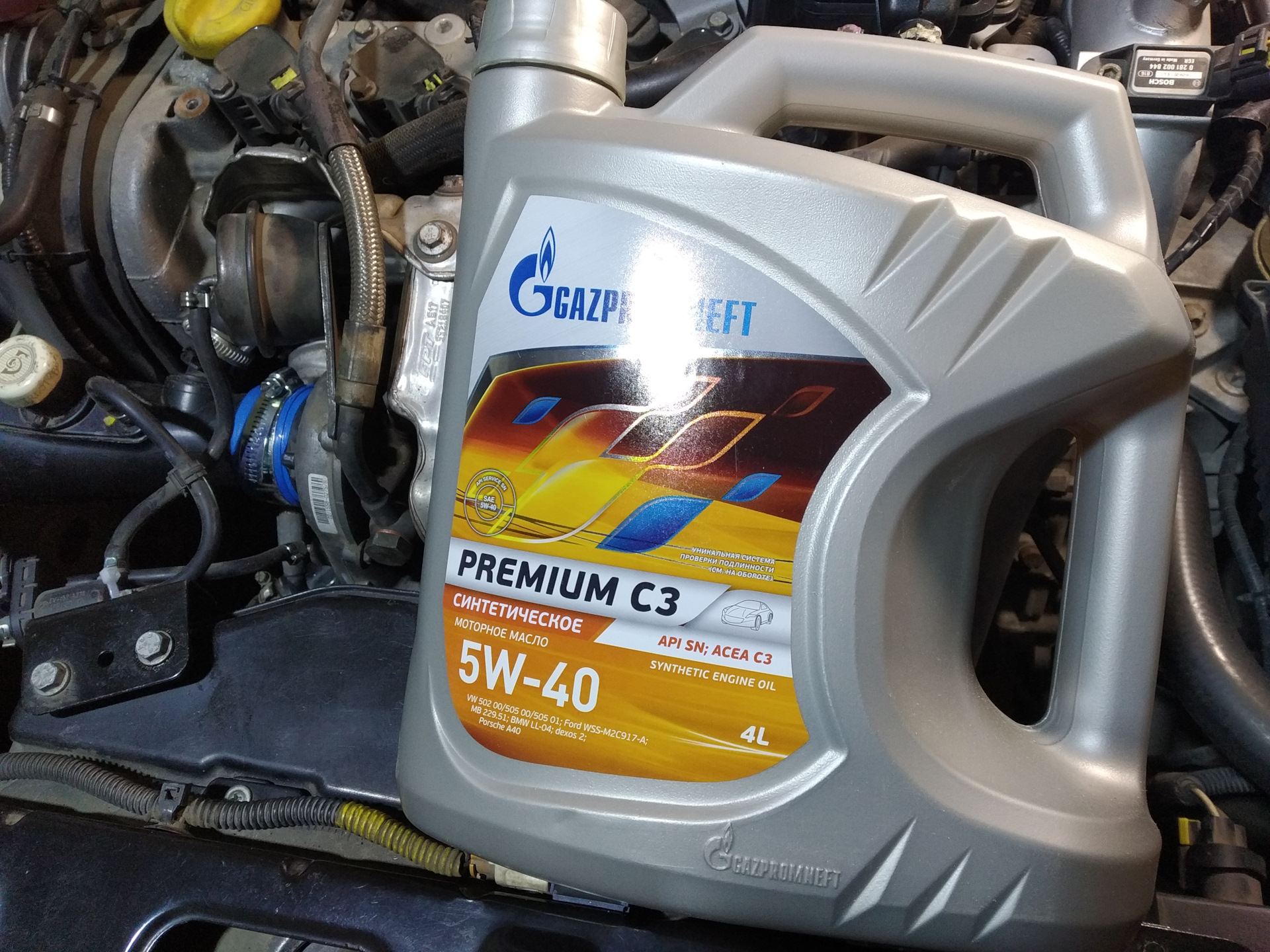 масло в двигатель Gazpromneft. А в коробку Total ? — Lancia Delta III ...