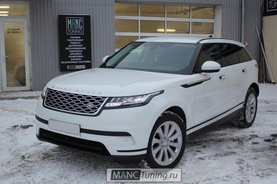 Тонировка и бронирование фар Range Rover Velar — MANC Tuning ...