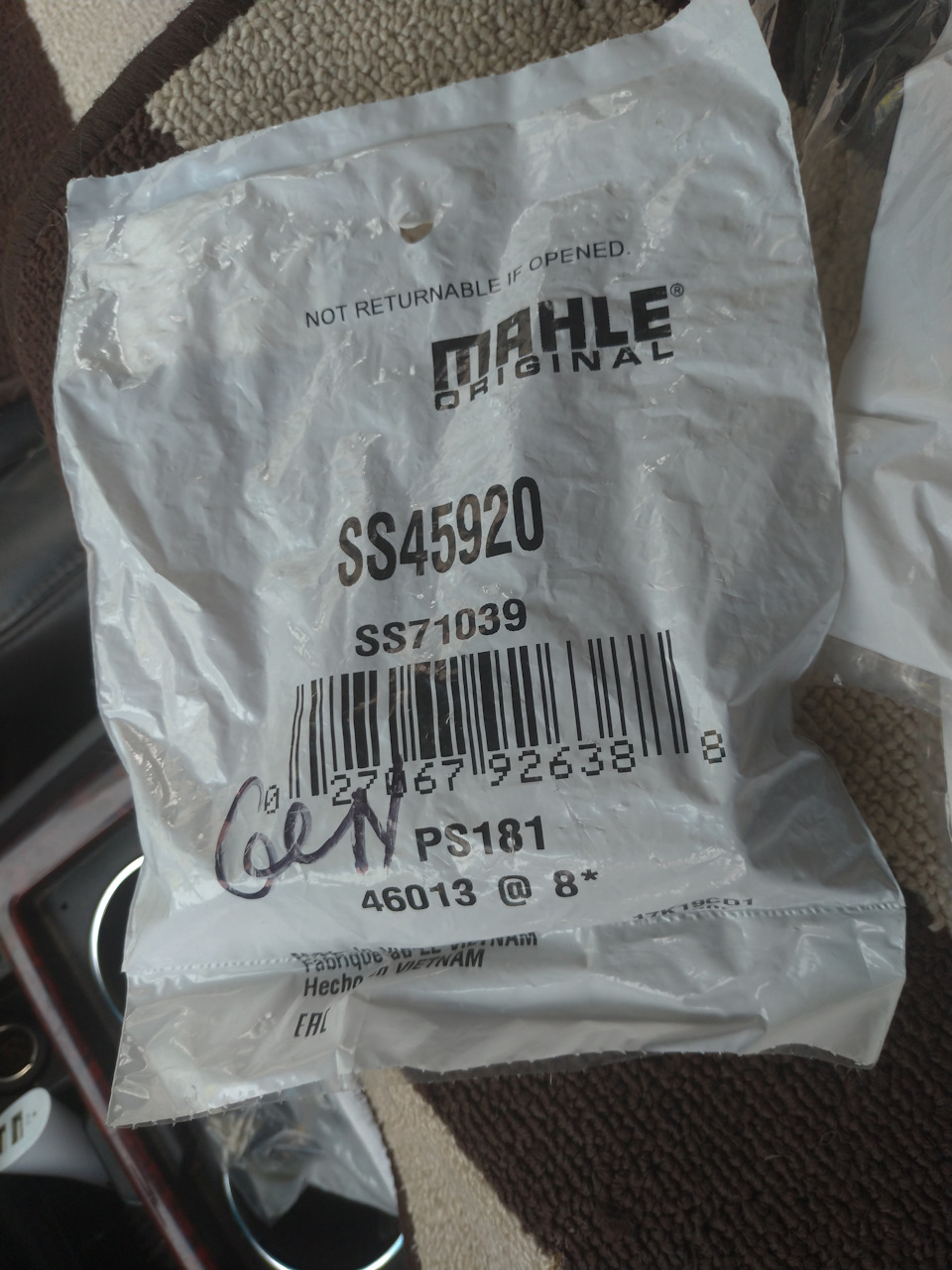 SS71039 Колпачки маслосъемные двс FEL PRO | Запчасти на DRIVE2