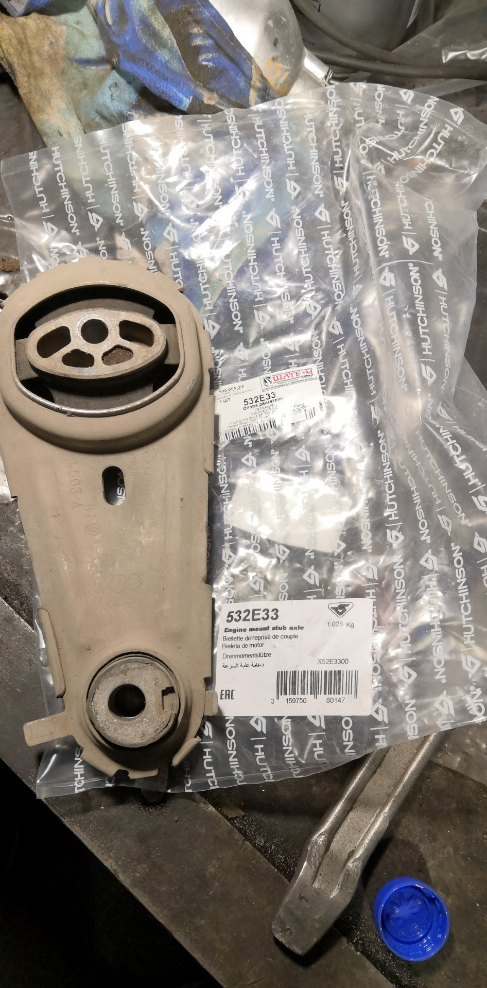 Замена подушки двигателя — Renault Megane III, 1,5 л, 2015 года ...