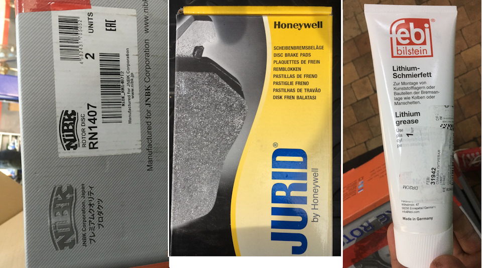 1336062 Патрубок соединительный от радиатора к двигателю / Vectra-A ...