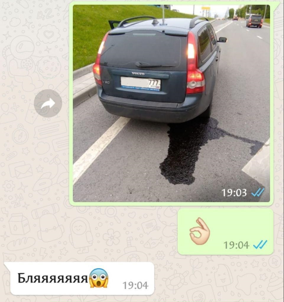 ТО, масло, маслянный фильтр, топливный фильтр + сюрприз — Volvo V50, 2 ...