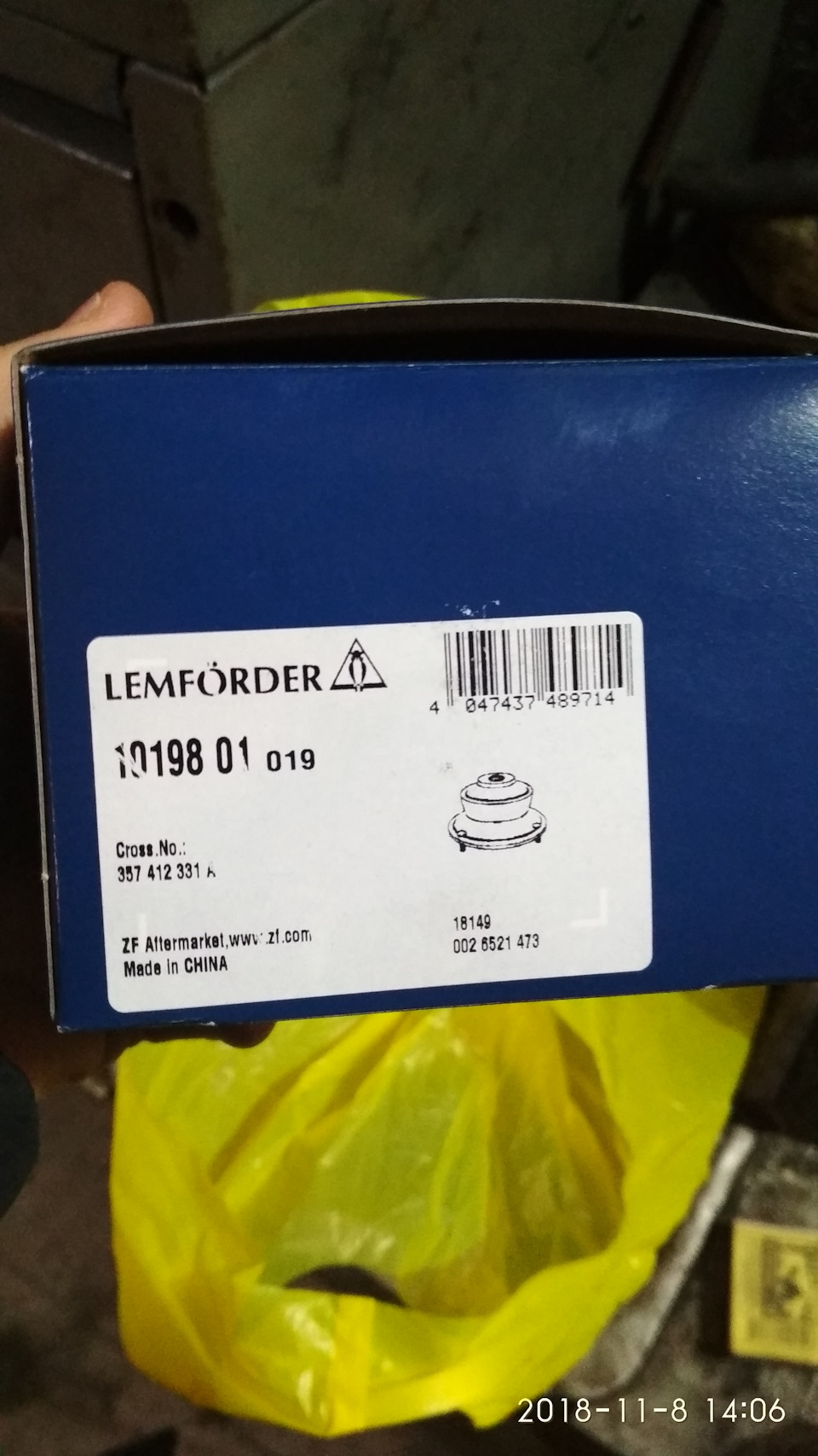 Замена опор — Volkswagen Passat B4 1 8 л 1994 года визит на сервис