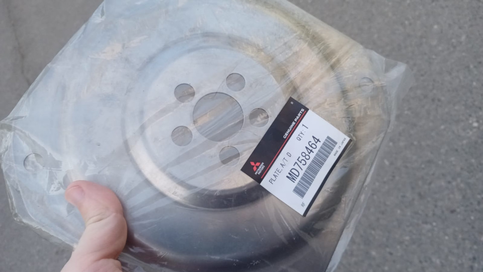 Иридий — Mitsubishi Cedia, 1,5 л, 2002 года | запчасти | DRIVE2