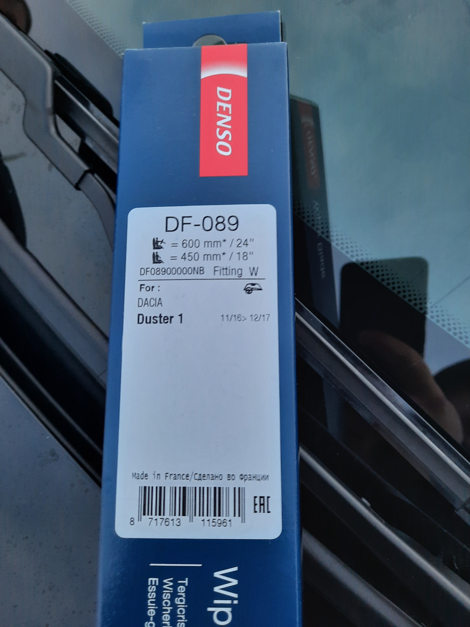 Дворники Denso DF-089 крепление VALT 5.1 — Lada Vesta (1G), 1,6 л, 2020 ...