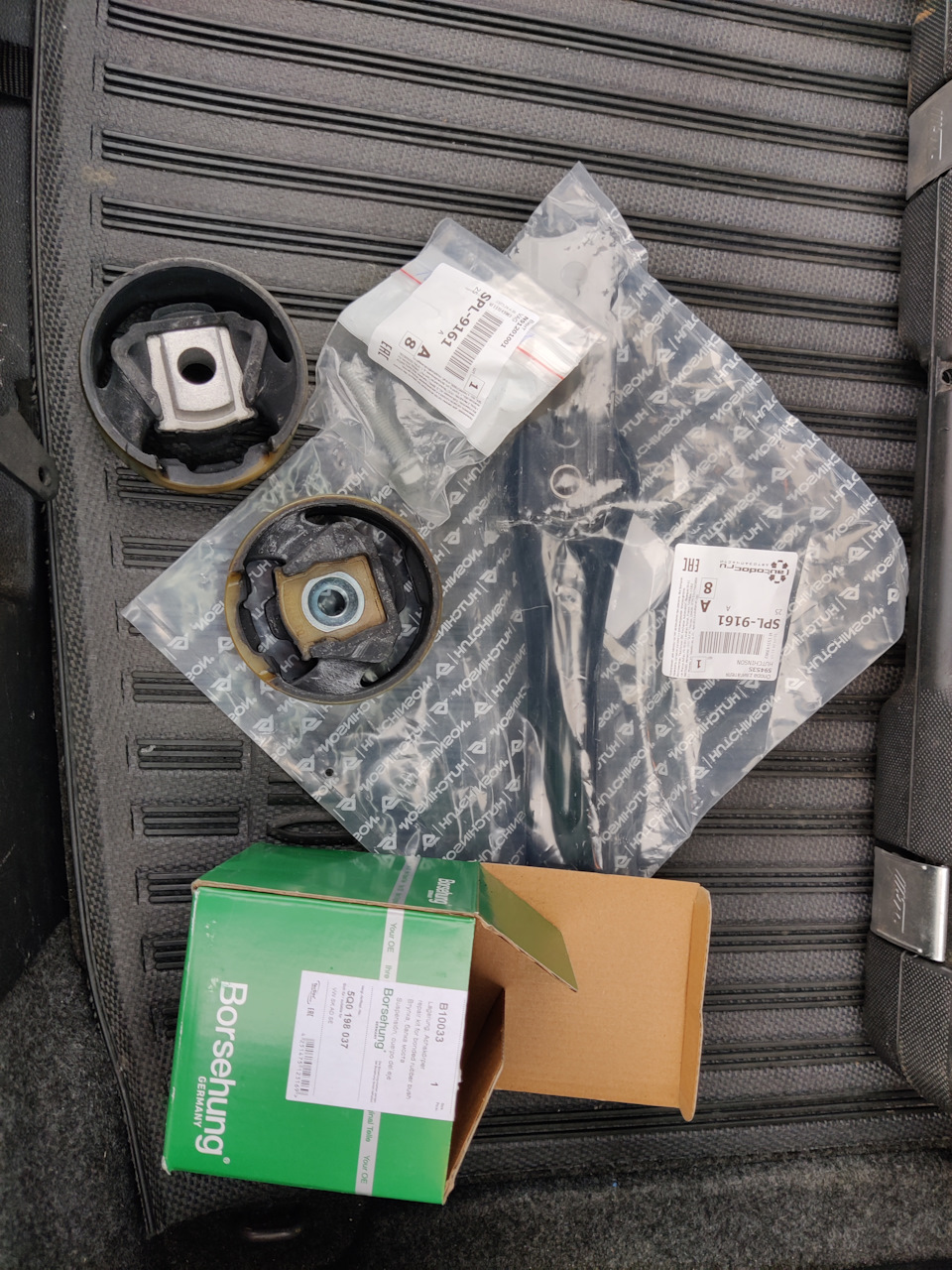 5Q0198037 Сайлентблок передней балки VAG | Запчасти на DRIVE2