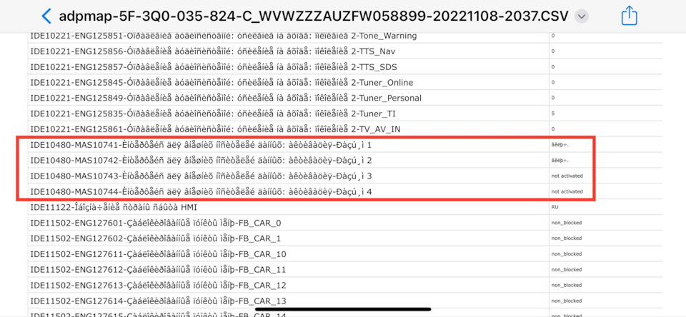 USB HUB 5G0035953D — Volkswagen Jetta VI, 2 л, 2013 года | автозвук ...