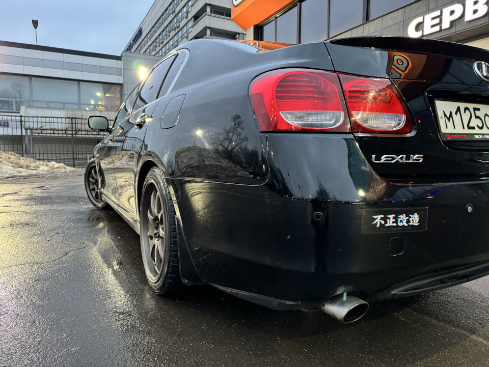 Открываю летний сезон)) — Lexus GS (S190), 3 л, 2007 года | шины | DRIVE2