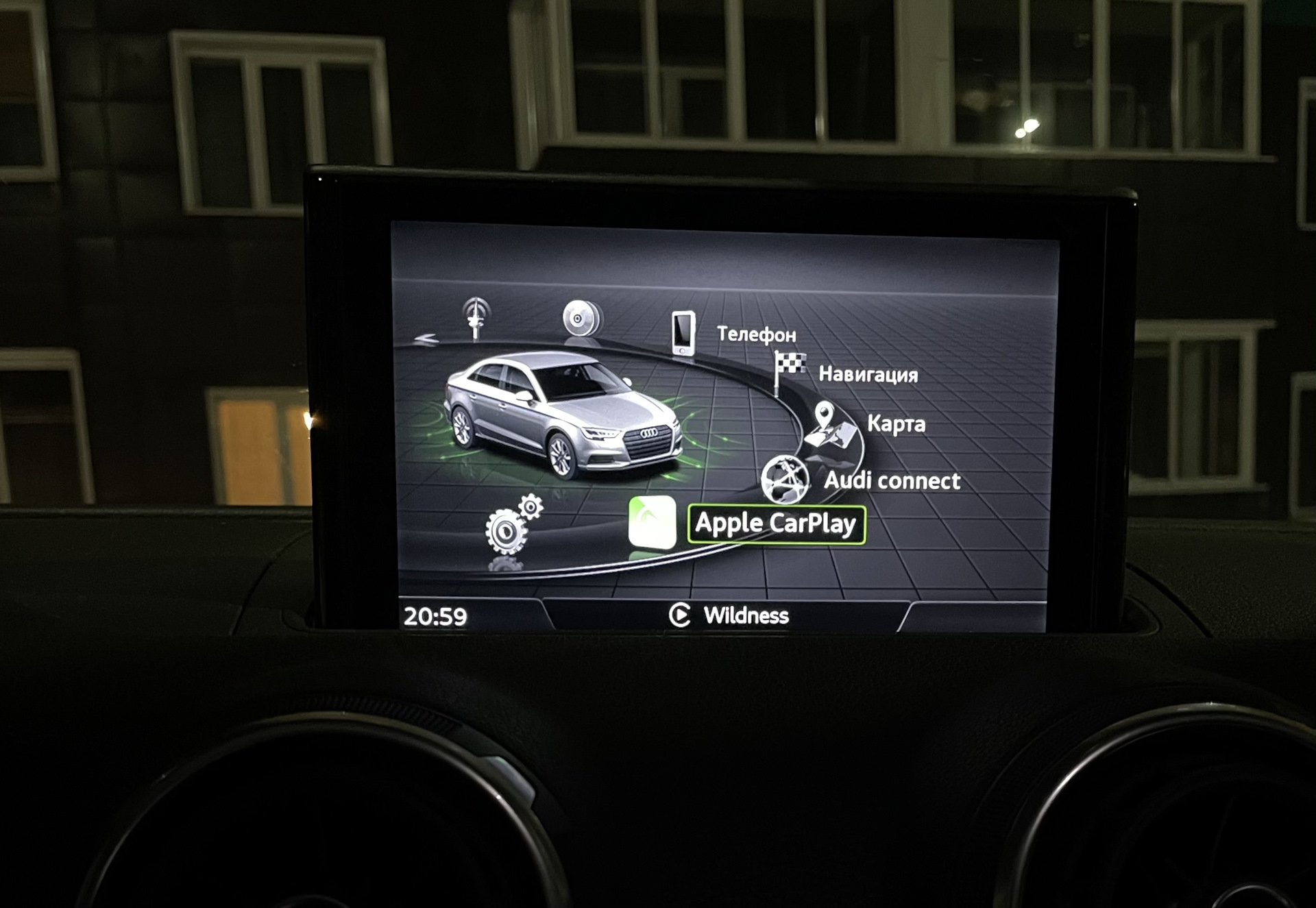 MIB2 — Audi A3 Sedan (8V), 1,8 л, 2014 года | электроника | DRIVE2