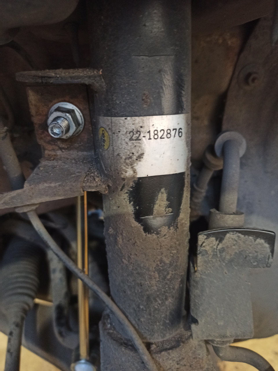 22182876 Амортизатор стандартный передний правый серии B4 BILSTEIN ...