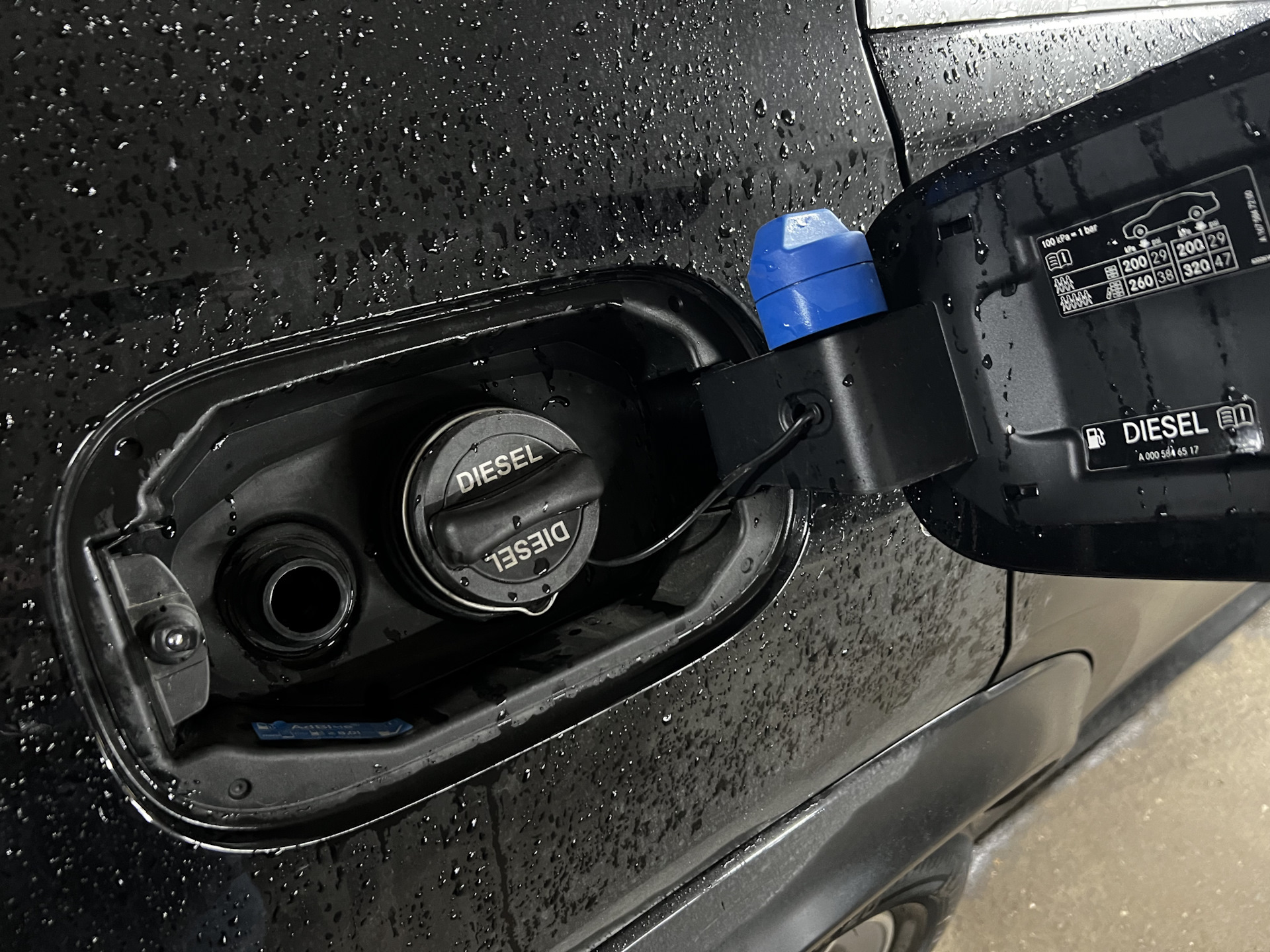 Добавил AdBlue — Mercedes-Benz GLE-Class (W167), 2 л, 2019 года ...