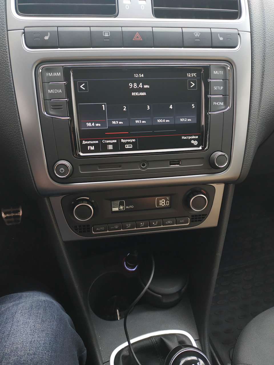 rcd-330 plus — Volkswagen Polo Sedan, 1,6 л, 2016 года | автозвук | DRIVE2