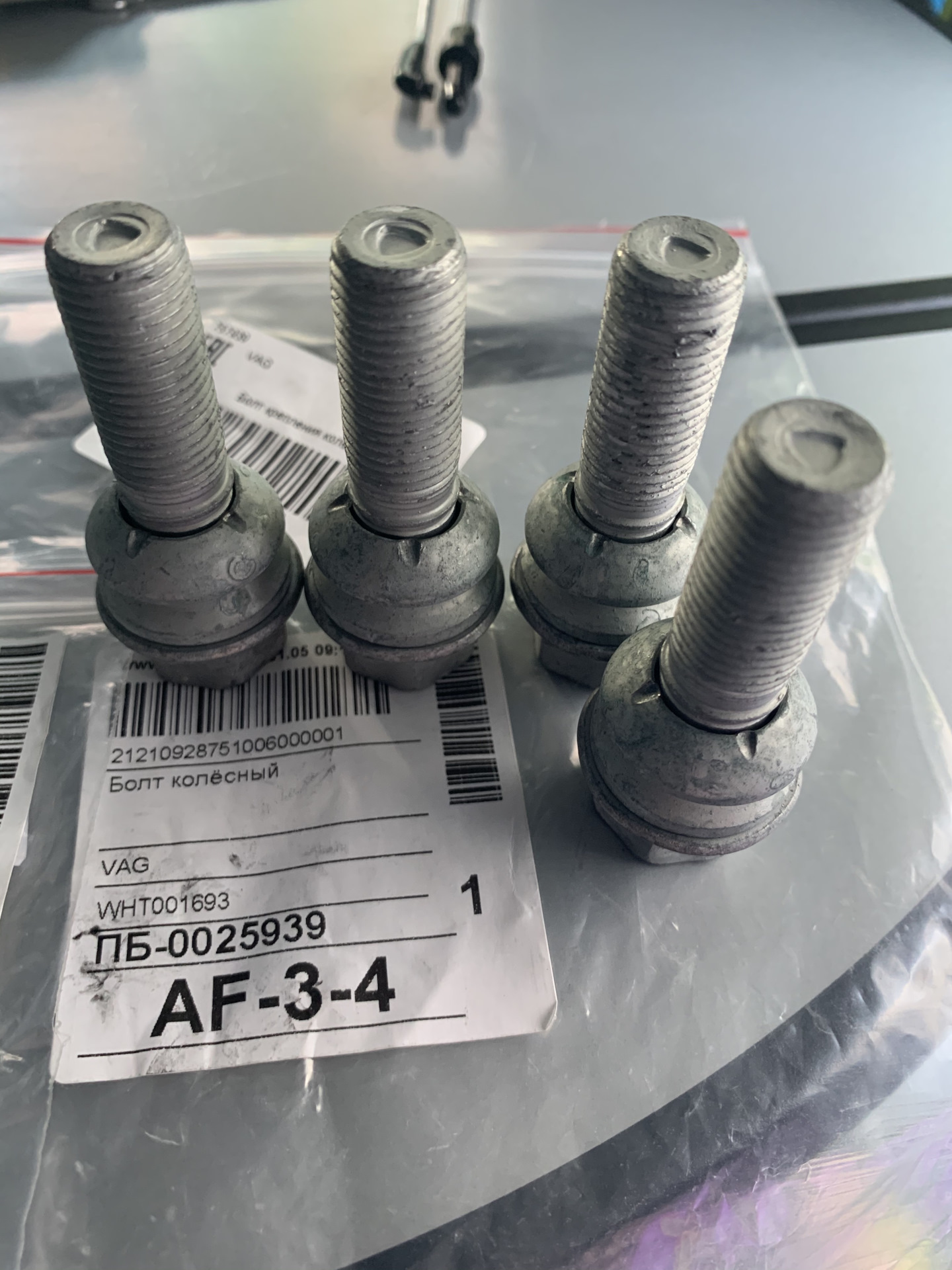 Присутствие отсутствия. (Часть 4) — Volkswagen Multivan (T5), 2 л, 2010 ...