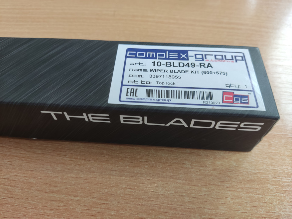 Лобовое стекло (замена). — BMW 5 series (E60), 2,5 л, 2005 года ...