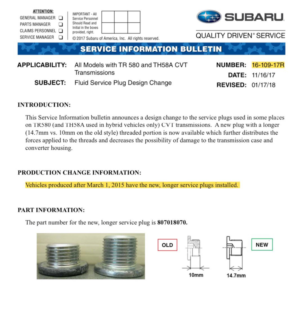 Замена масла в заднем редукторе и переднем дифференциале — Subaru ...