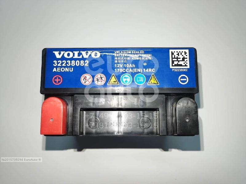 32238082 Аккумулятор дополнительный «стартстоп» Volvo | Запчасти на DRIVE2