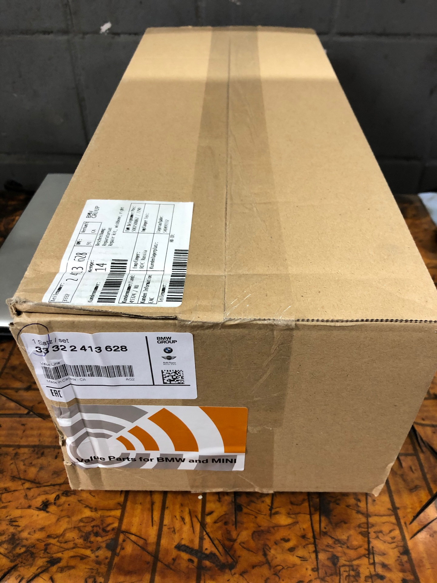 Задняя подвеска. — BMW X6 (E71/E72), 3 л, 2010 года | визит на сервис ...