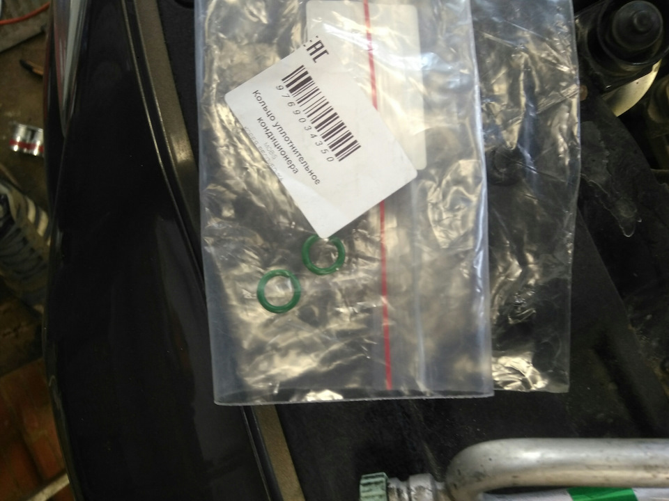 9769034350 Кольцо уплотнительное KIA HYUNDAI | Запчасти на DRIVE2