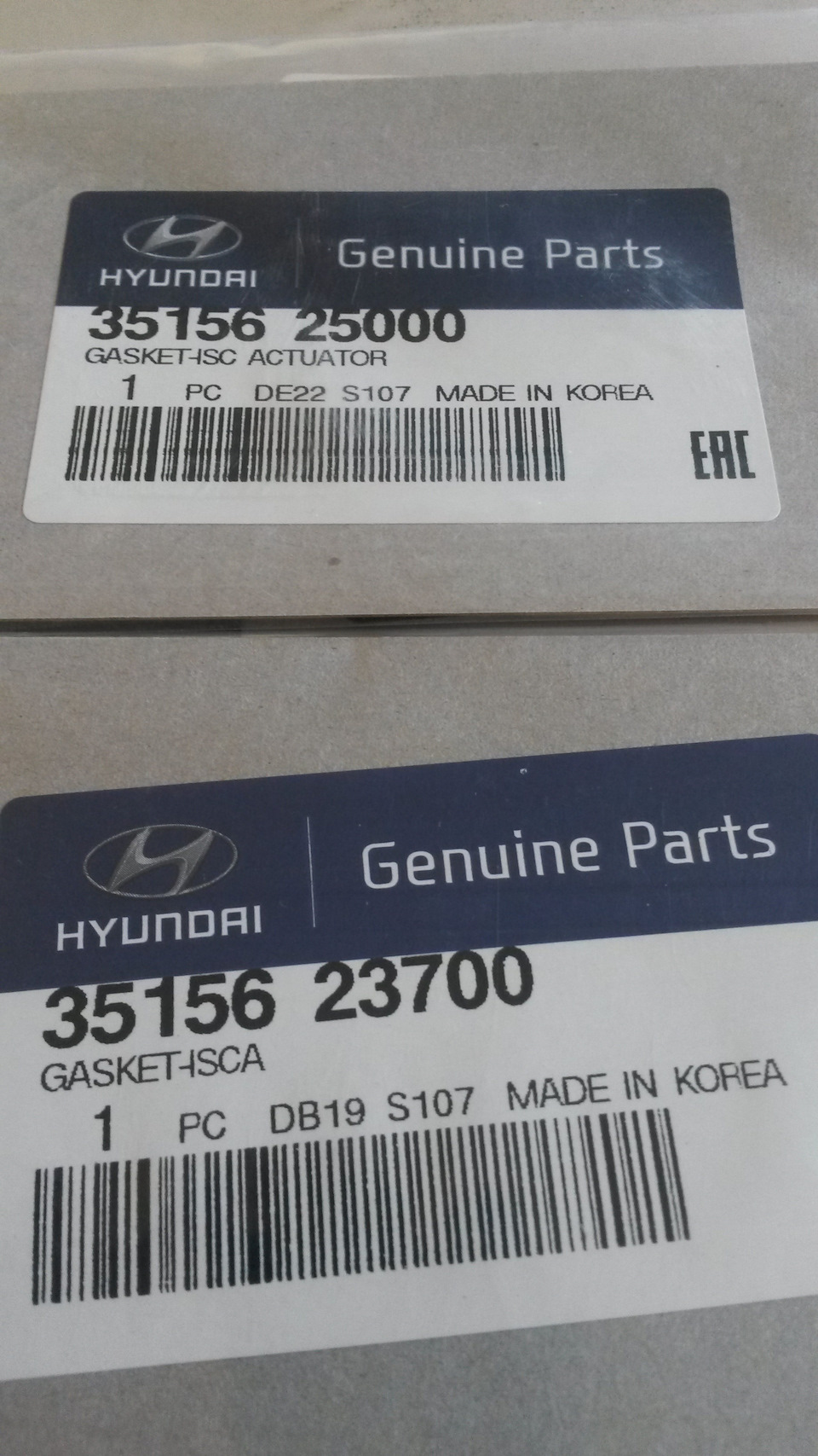 3515625000 Прокладка дроссельной заслонки KIA HYUNDAI | Запчасти на DRIVE2