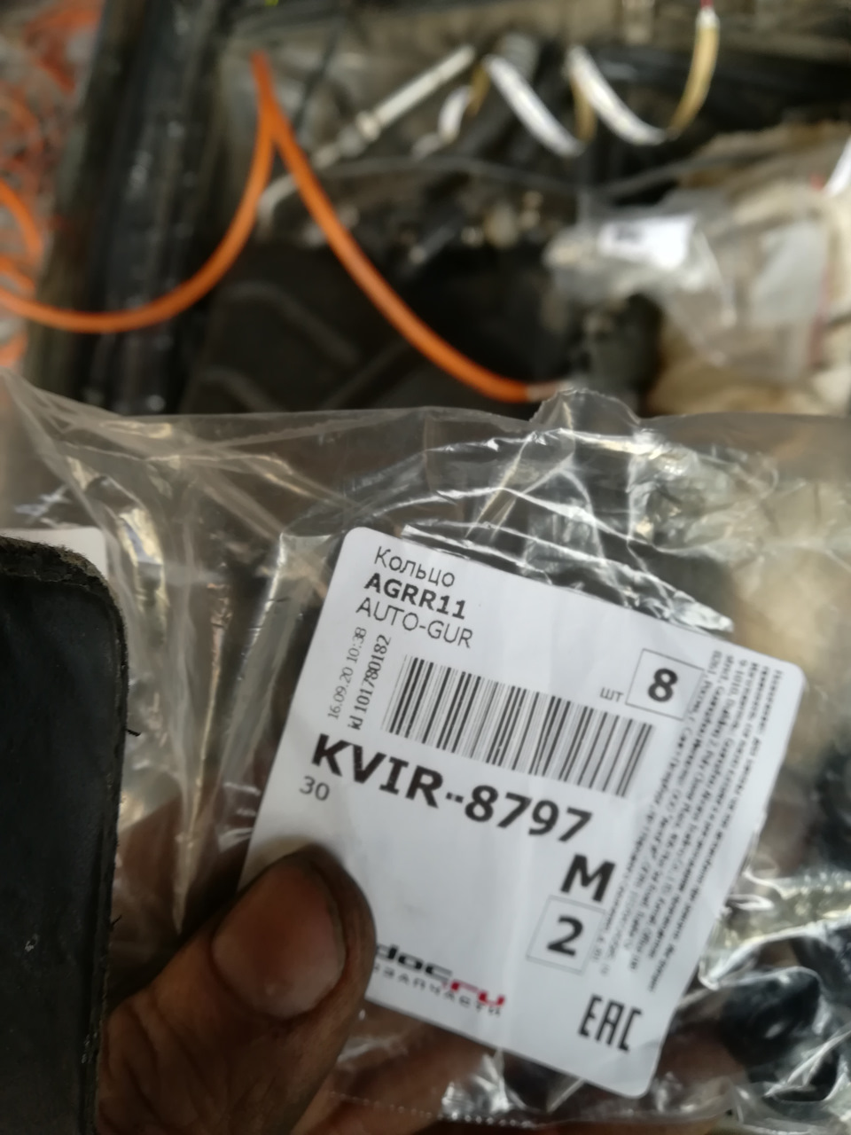 Установка N 75 от порша и замена втулки форсунки. — Audi A4 (B6), 1,8 л ...