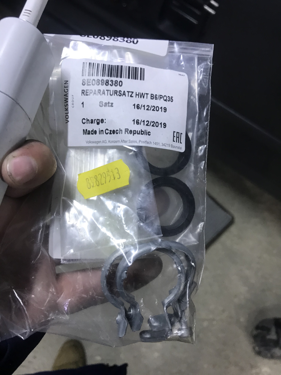 8E0898380 НАБОР УПЛОТНЕНИЙ/DICHTSATZ VAG | Запчасти на DRIVE2