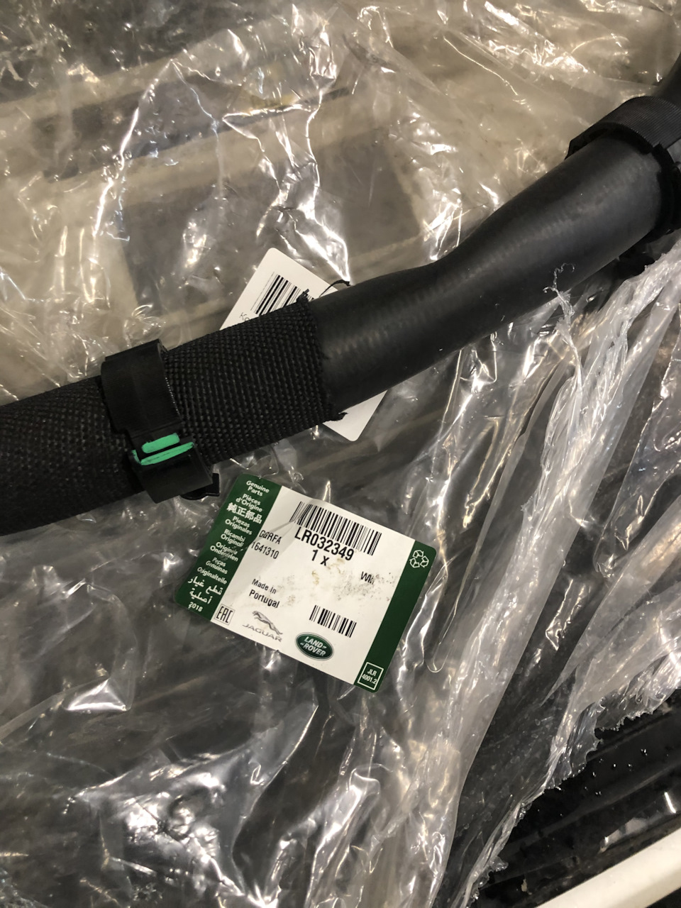 LR032349 ШЛАНГ РАДИАТОРА Jaguar Land Rover | Запчасти на DRIVE2