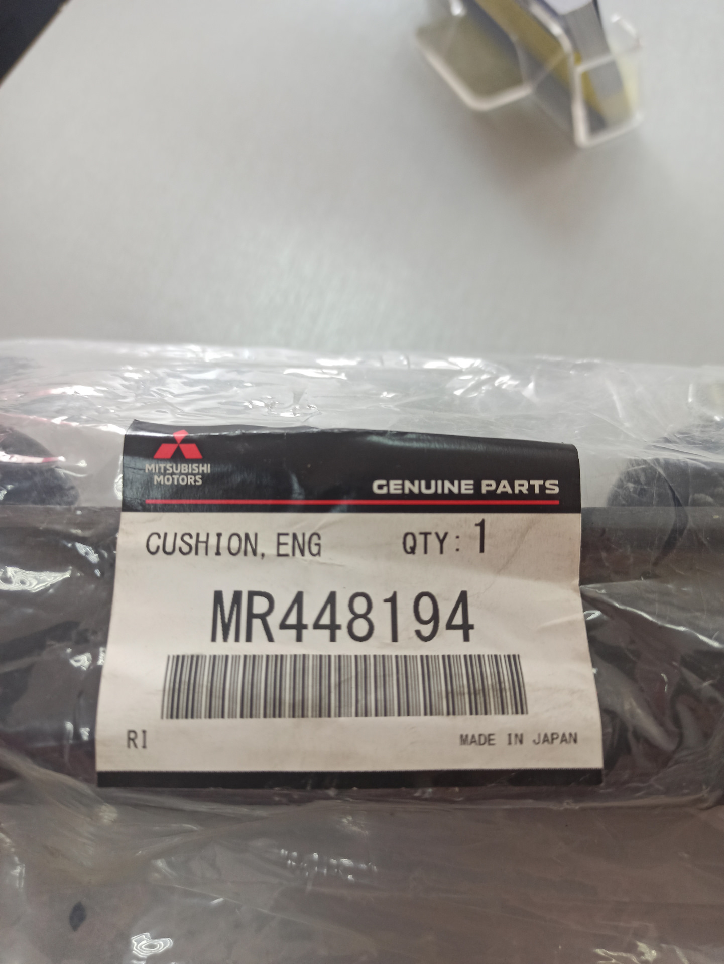 Виброгул на оборотах 2200-2400 — Mitsubishi Pajero (4G), 3,8 л, 2008 ...